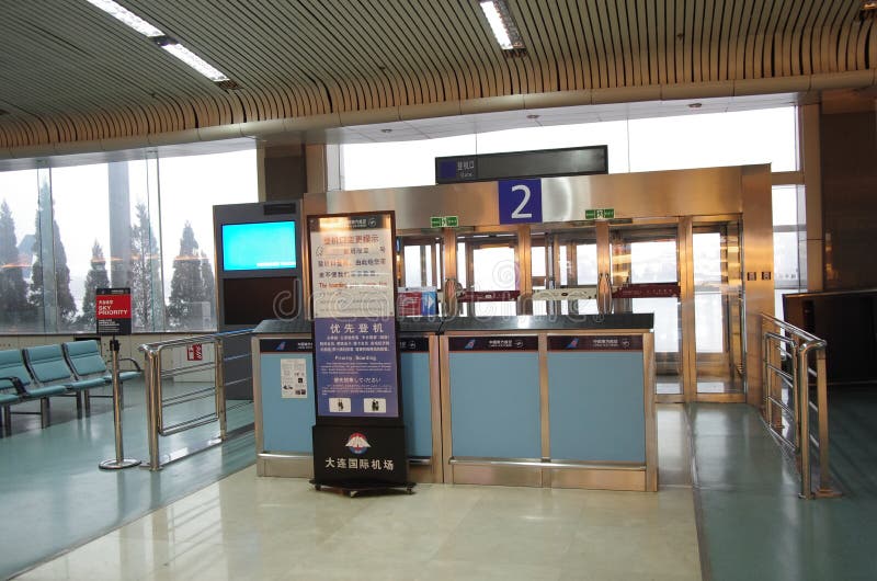 7,416 Hall Boarding Gate Stock Photos - Free & Royalty-Free Stock ...