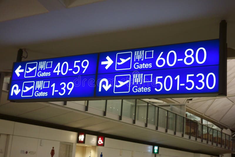 Airport signs stock image. Image of sign, passenger, airport - 29984483