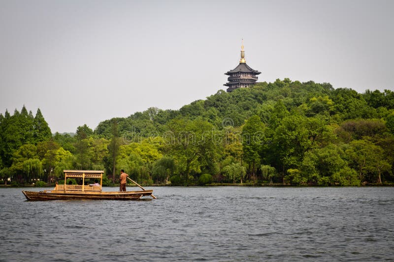 Boat Contrast on Leifeng Tower Editorial Stock Photo - Image of mass ...
