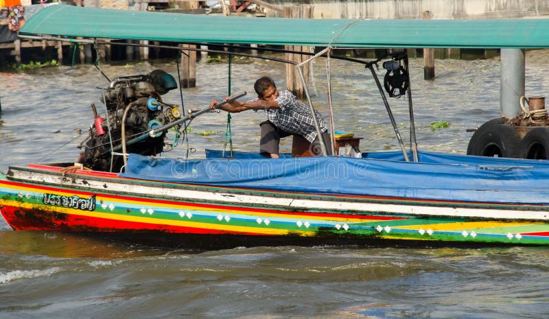 Boat driver seat stock photo. Image of interior, luxury - 4608300