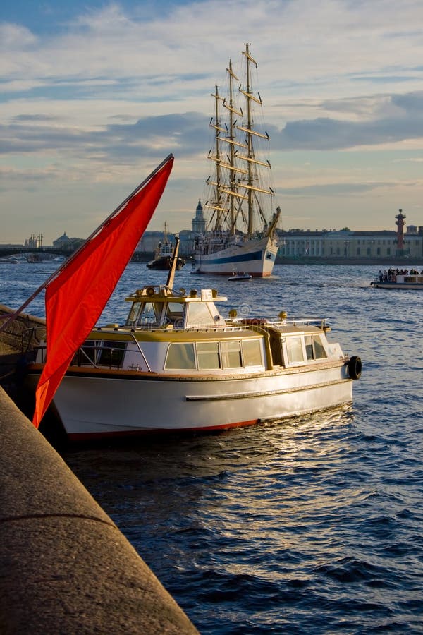 A Boat And Frigate Mir Picture. Image: 5928496
