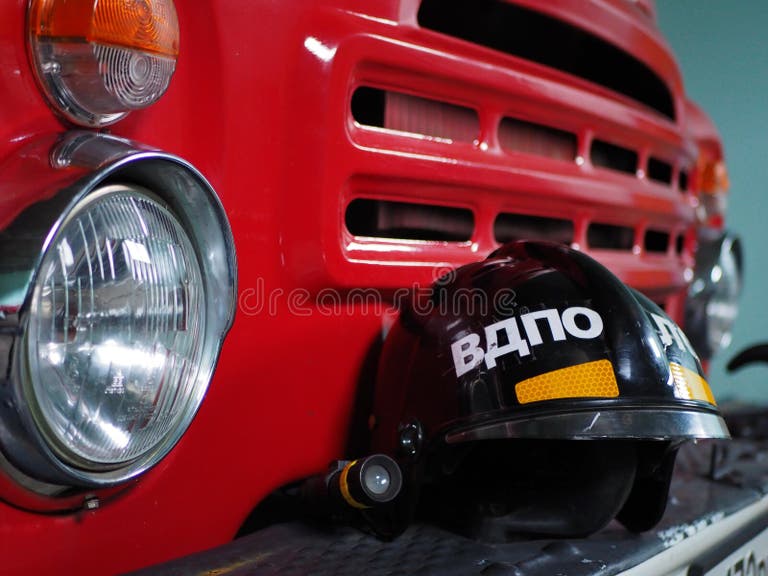 Sunset Valve Services Logo Stock Photos - Free & Royalty-Free Stock ...