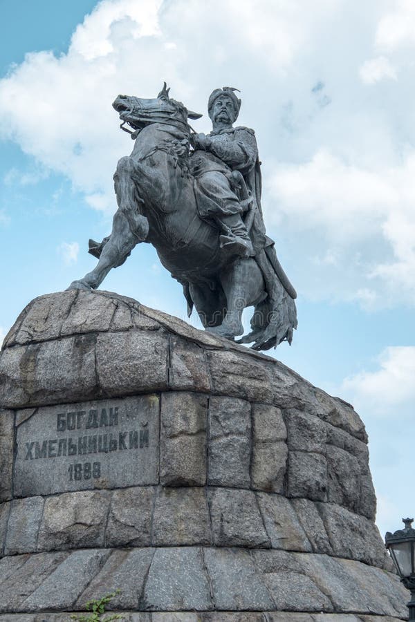 Bohdan Khmelnytsky stock photo. Image of landmark, culture - 81992176