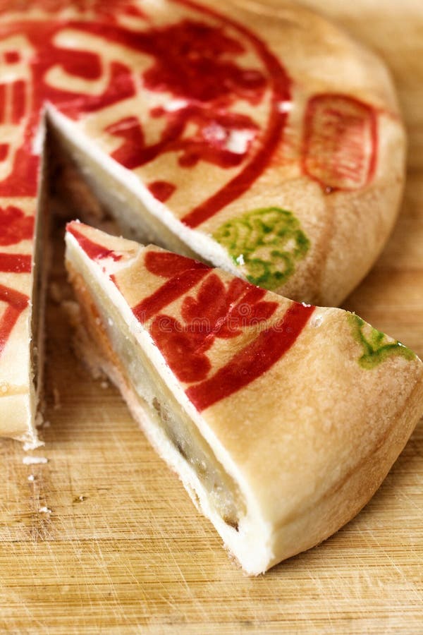 Bolo da lua do festival foto de stock. Imagem de gema - 36707544