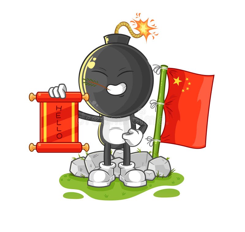 Bomb Head Chinese Cartoon. Cartoon Mascot Vector Stock Vector ...