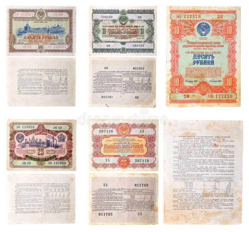 Bonds ussr release collage stock photo. Image of paper - 71712934