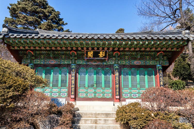 Bongeunsa Temple stock photo. Image of sculpture, buddhism - 66592976
