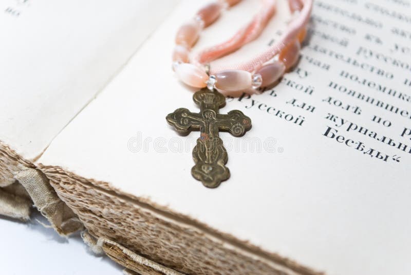 Book And Cross Picture. Image: 7967568