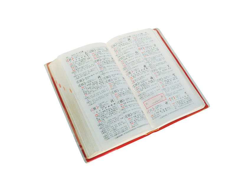 Book stock photo. Image of dictionary, book, indoors - 81555630