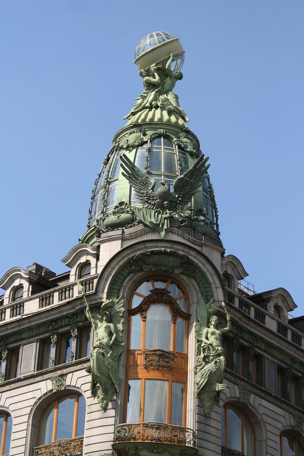 The Book House stock image. Image of destinations, architecture - 24229253