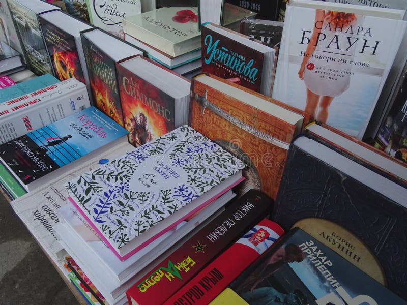 Book market editorial photo. Image of multicolored, market - 51429921