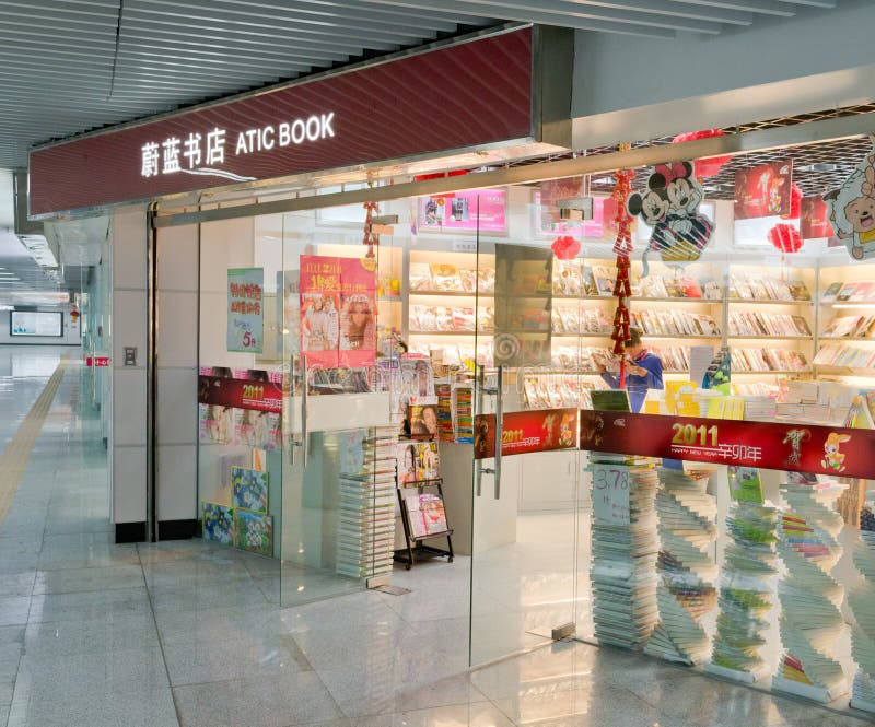 Book store editorial photography. Image of door, advertisement - 18043452