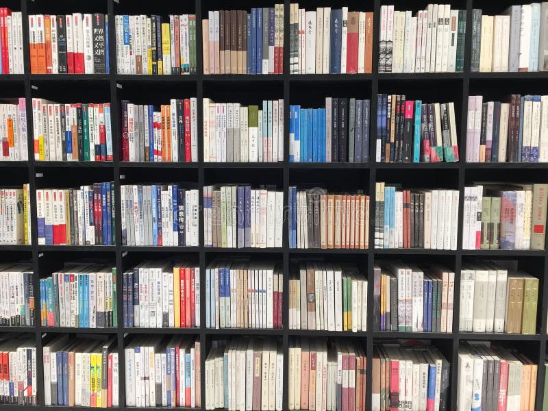 Book store editorial stock photo. Image of books, full - 255349913