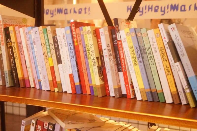 Books on Display, in the Bookcase Editorial Photography - Image of ...