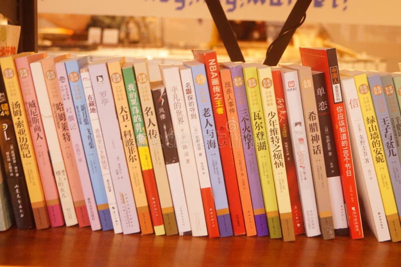 Books on Display, in the Bookcase Editorial Photo - Image of bookcase ...