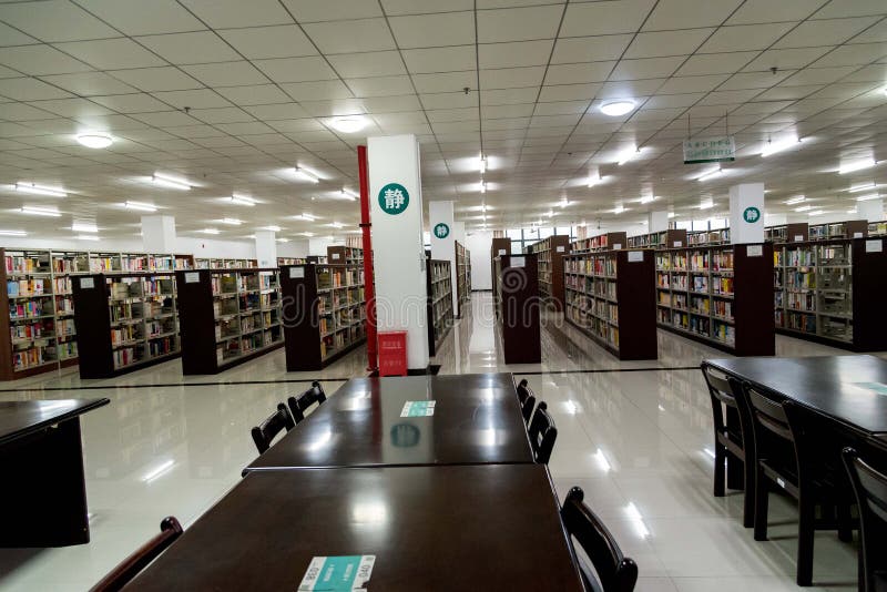Interior View of a University Library Editorial Stock Image - Image of ...