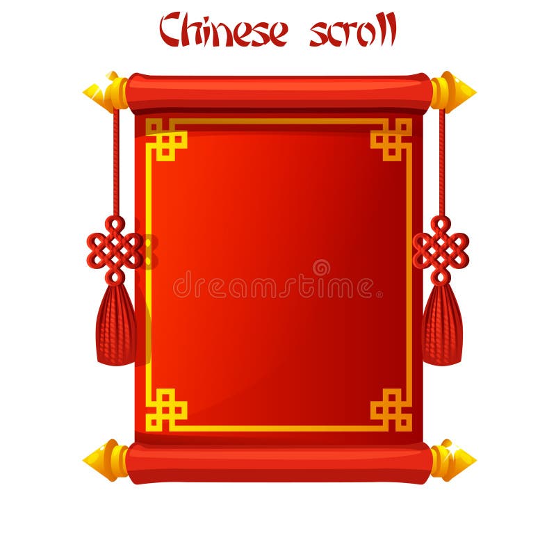 Borde De Desplazamiento Chino Rojo Con Adorno. Caricatura De Estilo ... Borde De Desplazamiento Chino Rojo Con Adorno. Caricatura De Estilo ...