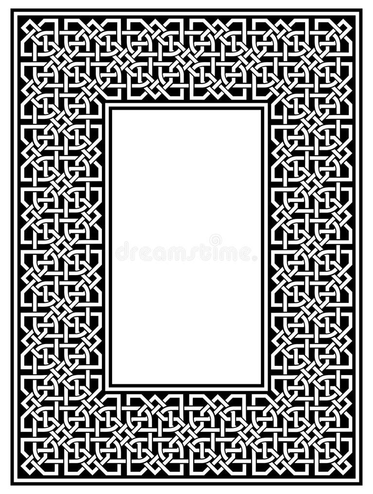 Fancy Square Border Stock Illustrations – 2,140 Fancy Square Border ...