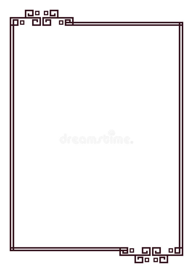 Menu Border Stock Illustrations – 78,277 Menu Border Stock ...