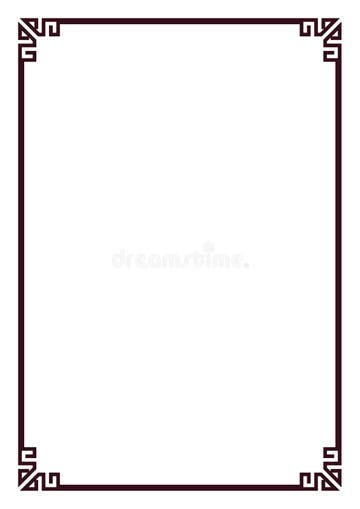 Border Menu Stock Illustrations – 77,263 Border Menu Stock ...