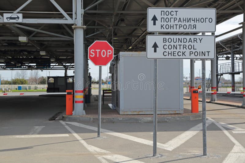 Border control post editorial image. Image of area, plate - 210695790