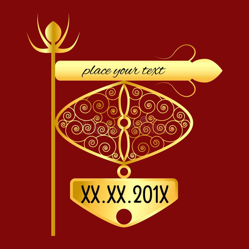 Border Design Element Gold Signboard Stock Vector - Illustration of ...