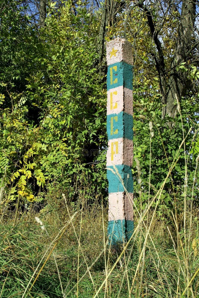 Russian Border Crossings Stock Photos - Free & Royalty-Free Stock ...