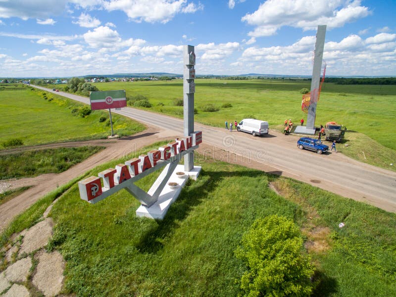 Border of Tatar and Bashkir State. Aerial View Stock Photo - Image of ...