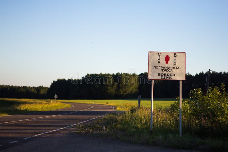 Border zone stock photo. Image of northern, control, mediterranean ...