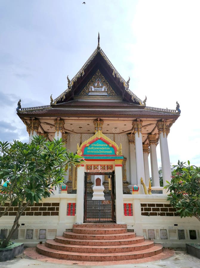 Present Mon Stock Photos - Free & Royalty-Free Stock Photos from Dreamstime