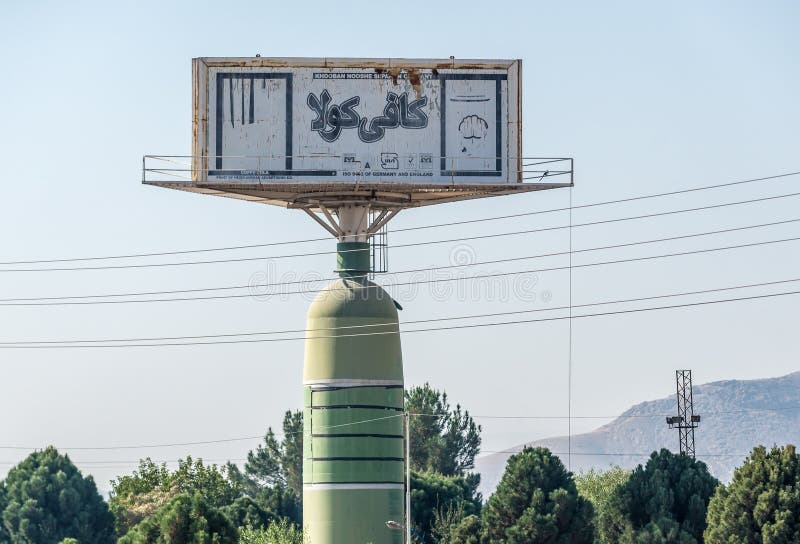 Bottle Billboard in Isfahan Province Editorial Stock Photo - Image of ...