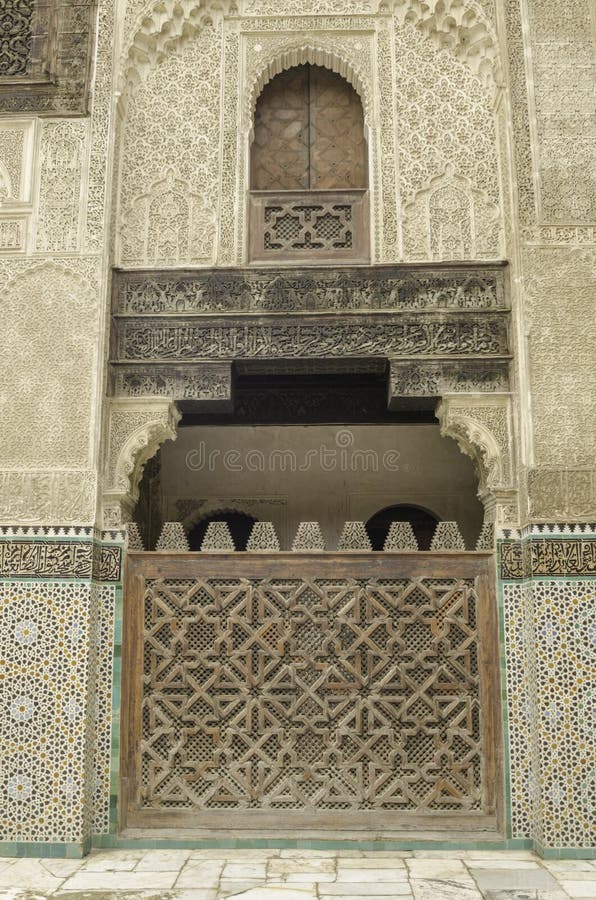 Bou Inania Madrasa imagen de archivo. Imagen de religioso - 50501641