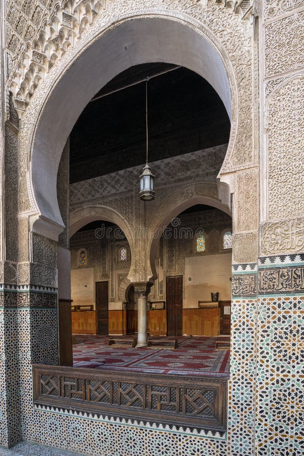 6,813 Madrasa Building Stock Photos - Free & Royalty-Free Stock Photos ...