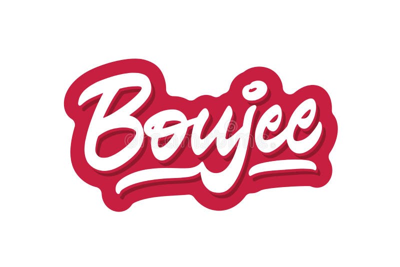 Boujee vector lettering stock vector. Illustration of insignia - 243450608