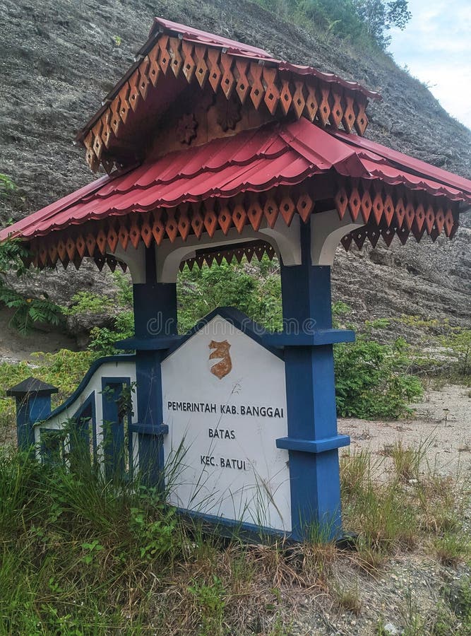 Boundary Building that Marks the Boundary of an Area Stock Photo ...