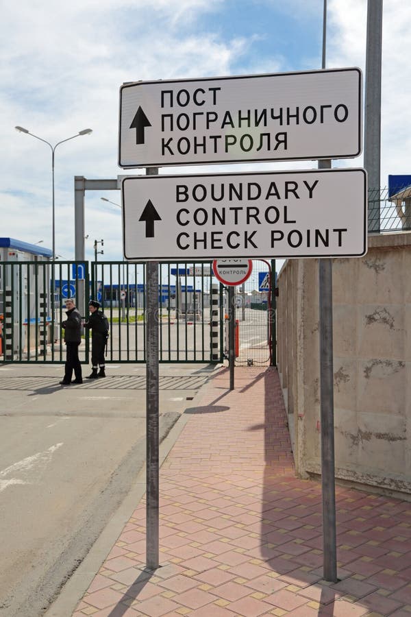 Boundary Control Check Point Editorial Stock Photo - Image of ...