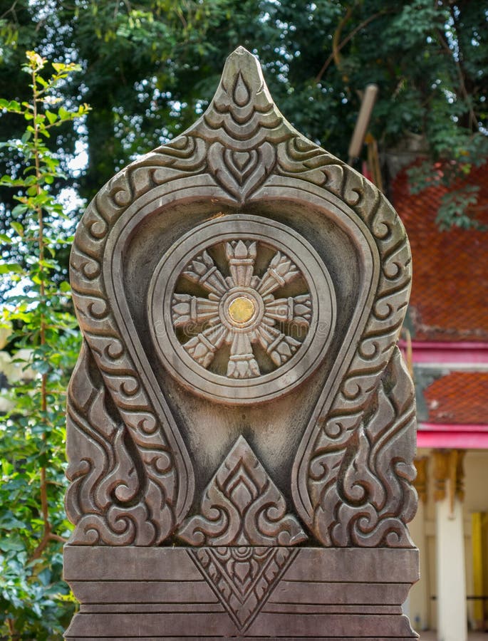 Boundary Marker of a Temple Stock Image - Image of temple, culture ...
