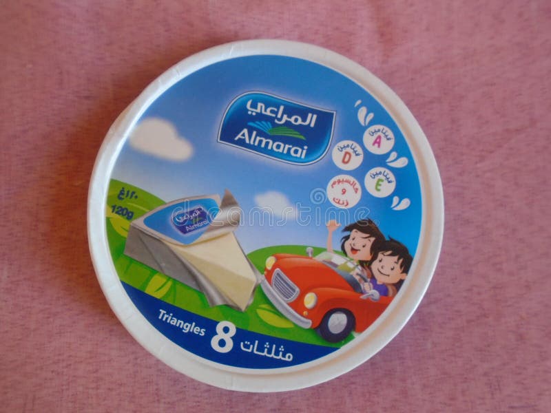 A box of Almarai cheese editorial stock image. Image of group - 191877714