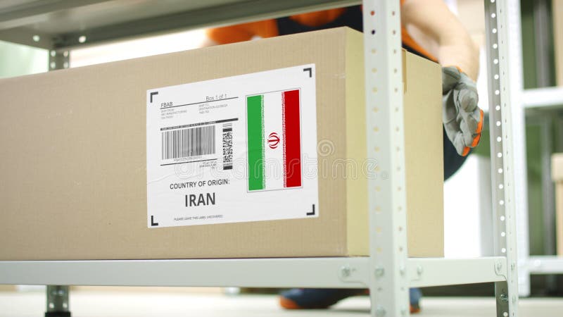Box Iran Stock Illustrations – 286 Box Iran Stock Illustrations ...