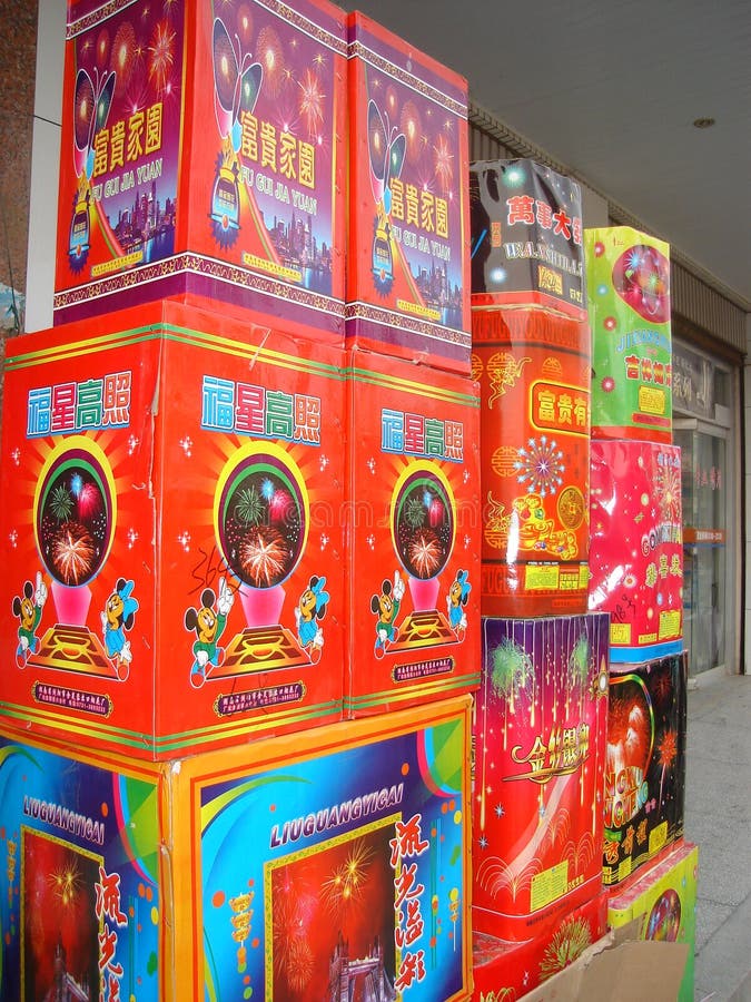 Boxed fireworks on display editorial photo. Image of colorful - 49855011