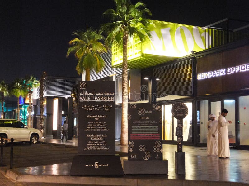 BoxPark in Dubai, UAE editorial photography. Image of arab - 83004952