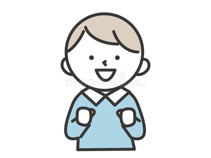 Boy with an Excited Expression Stock Vector - Illustration of facial ...