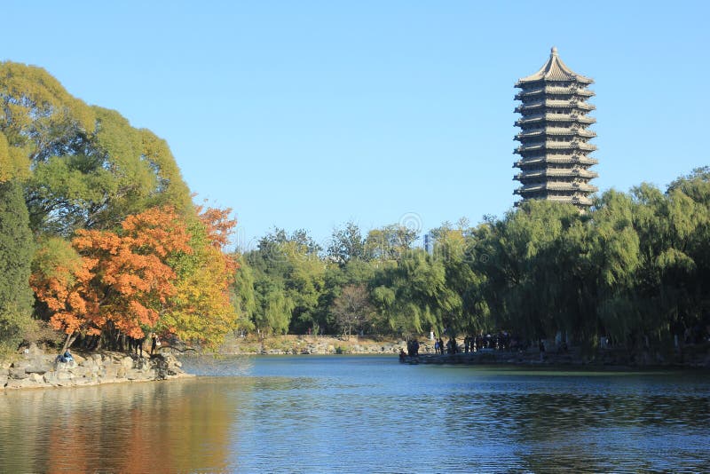 Boya Tower in Peking University Stock Image - Image of colorful, view ...