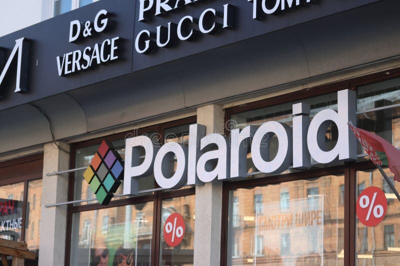 Brand Names on the Facade of the Building Editorial Image - Image of ...