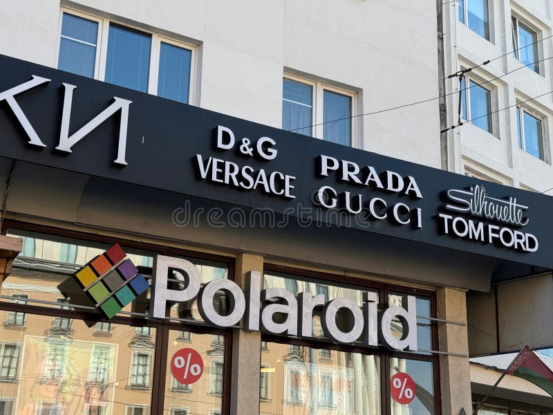 Brand Names on the Facade of the Building Editorial Photography - Image ...