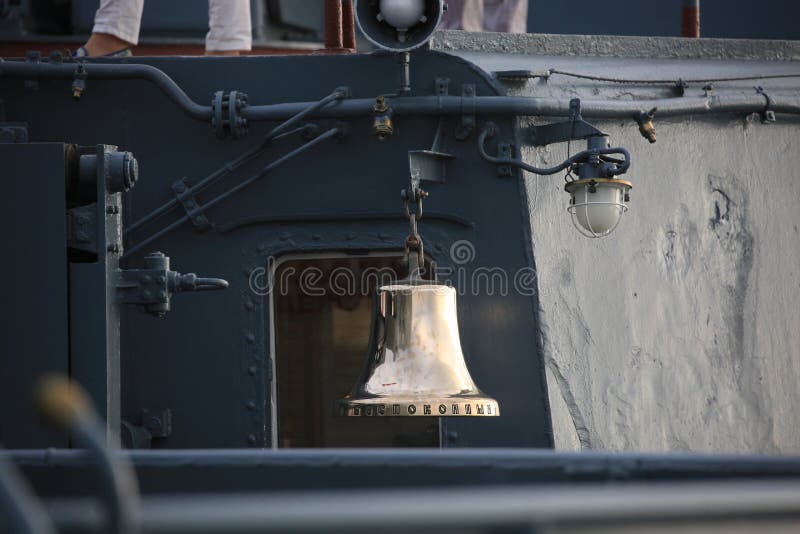 Superstructure and Equipment on the Port Side of the Russian Destroyer ...