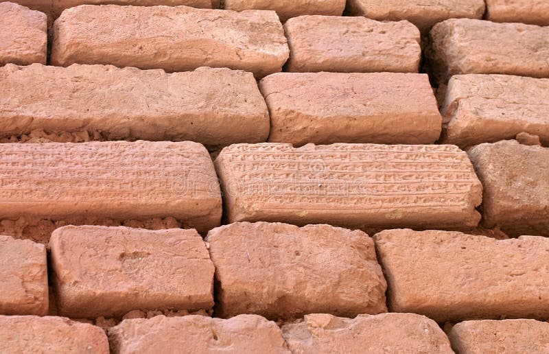 Bricks with Cuneiform Writing, Shush, Iran Stock Photo - Image of clay ...
