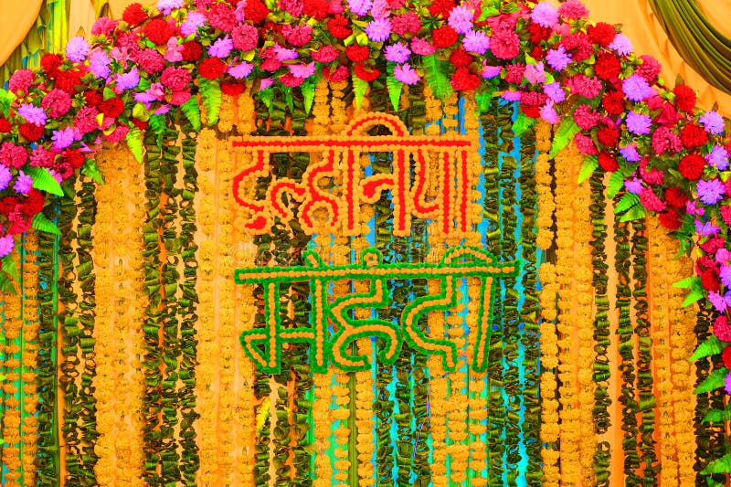 Heena Function Stock Photos - Free & Royalty-Free Stock Photos from ...