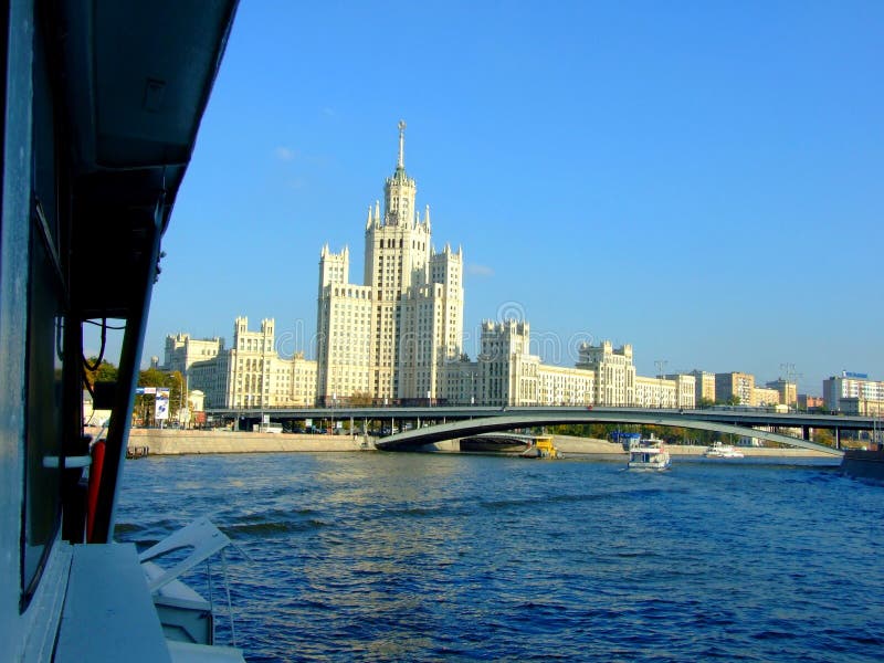Bridge Over Moskva River in Moscow Editorial Photography - Image of ...