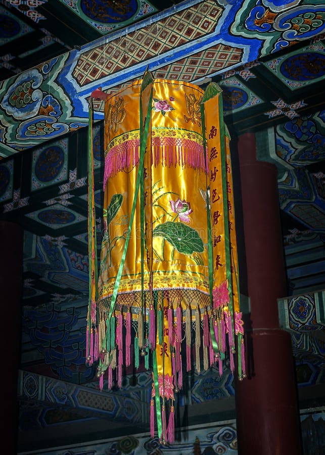 Bright Colored Lights from Natural Chinese Silk. Editorial Image ...